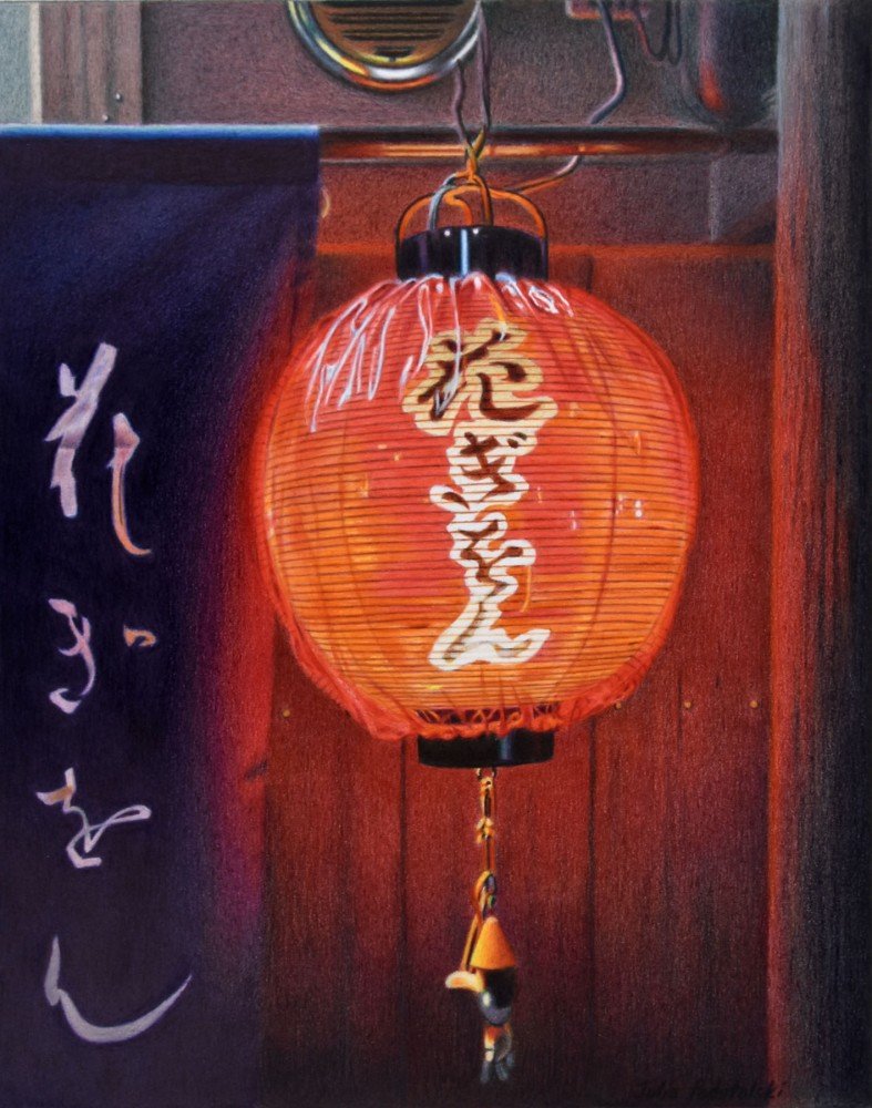 Illluminations in Japan